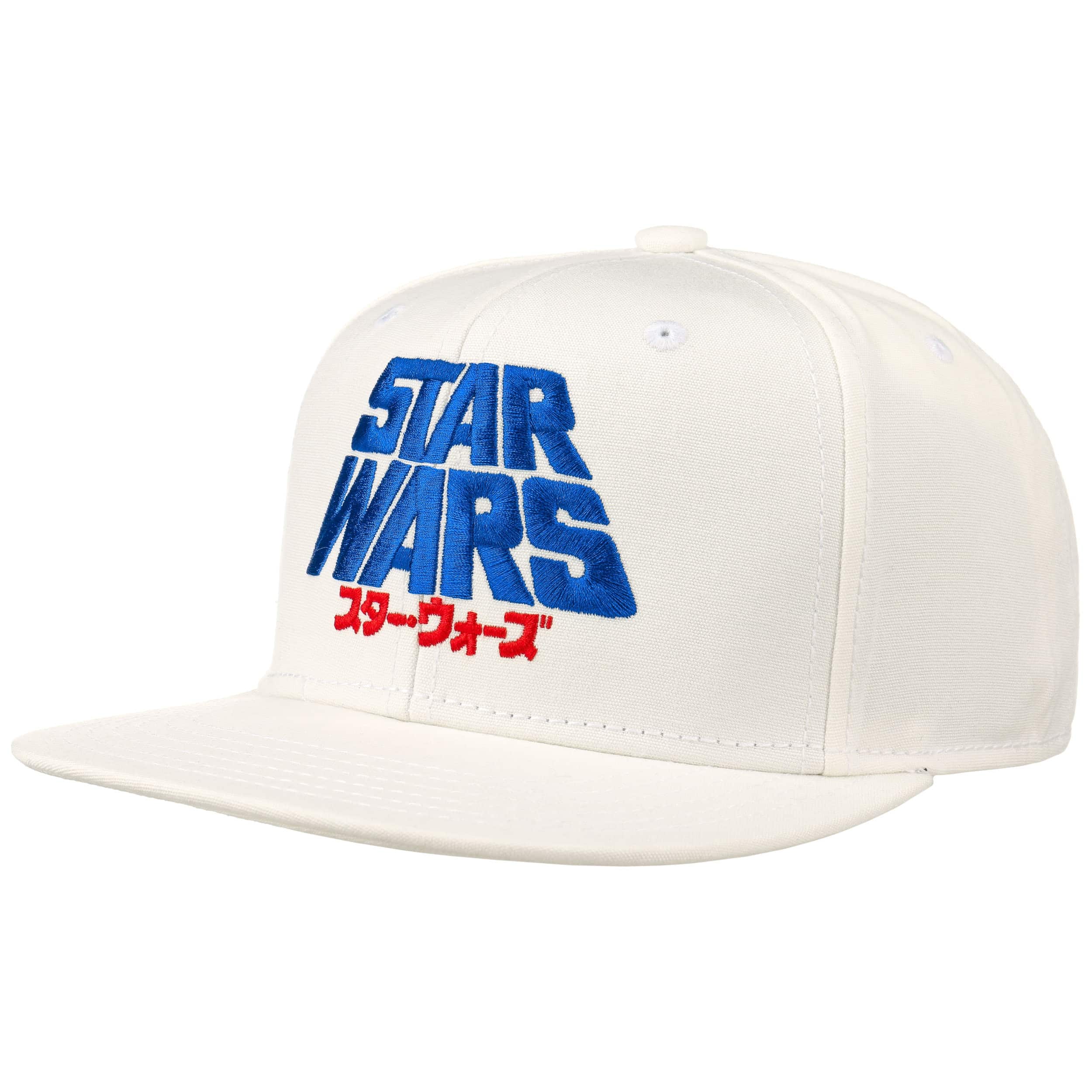 Star Wars Nippon Snapback Cap by dedicated - 22,95